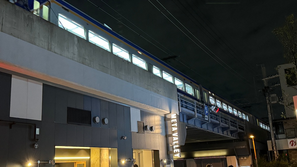 直击大阪最新LIVE HOUSE「Yogibo META VALLEY」与「Yogibo HOLY MOUNTAIN」的独特魅力！ – Japaholic CN